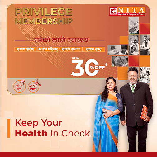 Genetics Testing Lab | NITA Polyclinic & Diagnostic Center